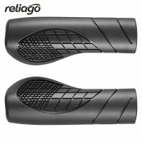 China Reliago QMWHEEL V20 EBike Handlebar Left Grip Sleeve 118mm Rubber Bicycle Handle Grip E Bike Replacement Parts for sale