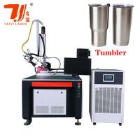 China Custom 3000W Automatic Fiber Laser Welding Machine For Stainless Steel Water Cup Sink Welding for sale