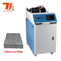 China 1500W Watt Laser Welding Machine Metal Laser Welder For Sale for sale