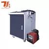 China 220V 50Hz 60Hz Handheld Fiber Laser Welder Supporting Metal Sheet Cutting for sale