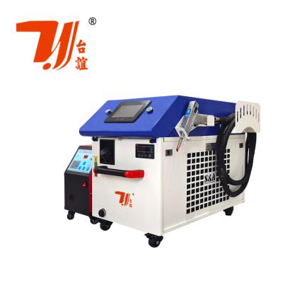 China Canton Fair Promotion 1000W 1500W 2000W Qilin Head Mini Laser Welding Machine For Aluminum for sale