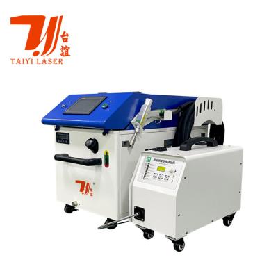 China 4 In 1 Function Raytools Mini Stainless Steel Laser Welder 1070nm for sale