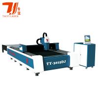 China Exchange Platform CNC Fiber Laser Cutting Equipment 0.03mm Repeating Accuracy for sale