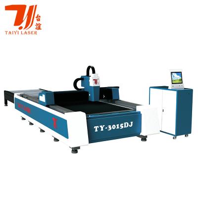 China Exchange Platform CNC Fiber Laser Cutting Equipment 0.03mm Repeating Accuracy for sale
