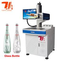 China CO2 Laser Marking Machine Engraving Machine For Wood Jeans Leather Plastic Acrylic Glass for sale