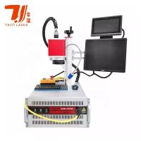 China Canton Fair Promotion QCW Galvo Fiber Laser Welding Equipment For 18650 Lithium Battery Nickel Sheet for sale
