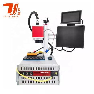 China Canton Fair Promotion QCW Galvo Fiber Laser Welding Equipment For 18650 Lithium Battery Nickel Sheet for sale