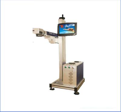 China High Speed Flying Laser Plastic PVC Pipe Printing Machine With Touch Screen for sale