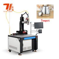 China Canton Fair Promotion Taiyi 1070nm Raycus Automatic Fiber Laser Welding Machine High Precision for sale