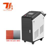China Customized Laser Cleaning Machine Incorporating Laser Shape Line and Engraving Speed 0-60000mmmin Designed for Surface Preparation for sale