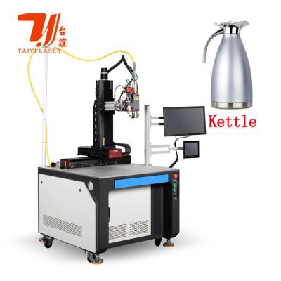 China Canton Fair Promotion 2000W 3000W Automatic Fiber Laser Welding Machine For Stainless Steel Kettle Welding for sale