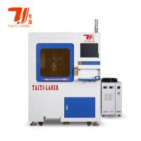 China Laser Magnet Cutting Machine Fiber Laser 1500w 3000W Laser Ndfeb Cutting Machine for sale