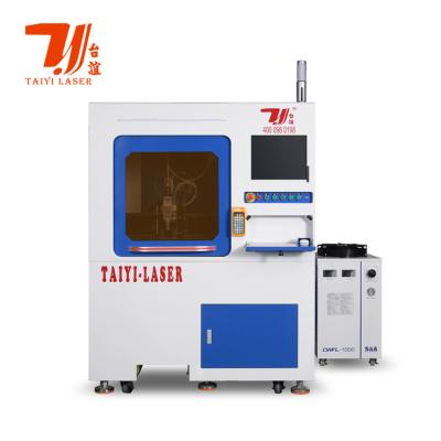 China Laser Magnet Cutting Machine Fiber Laser 1500w 3000W Laser Ndfeb Cutting Machine for sale