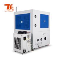 China Laser Magnet Cutting Machine Fiber Laser 1500w 3000W Laser Ndfeb Cutting Machine for sale