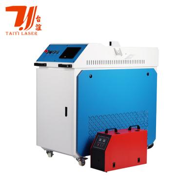 China Water Bottle Sink Metal Plate Handheld Laser Welding Machine 1000W 1500W 2000W for sale