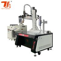 China Fiber Laser Cladding Machine System For Agricultural Machinery Blade for sale