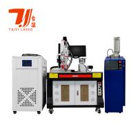 China Fiber Laser Cladding Machine System For Agricultural Machinery Blade for sale