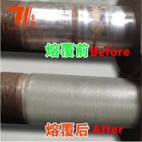 China Fiber Laser Cladding Machine System For Agricultural Machinery Blade for sale