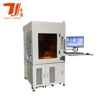 China 355nm Laser Marking Machine for PCB FPC Circuit Board QR Code in Metal and Nonmetal Materials for sale