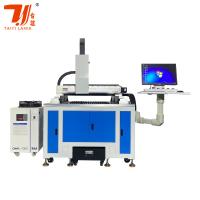 China 600*600mm Small Size Precision Fiber Laser Cutting Machine 1500W 2KW 3000W for sale