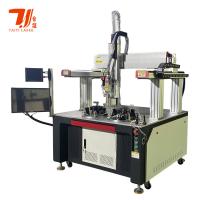 China CNC Automatic Fiber Laser Welding Machine for High Pressure Water Pump Impeller for sale