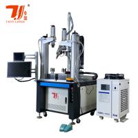 China Customized 2000W Faucet Fiber Laser Platform Welding Machine for sale