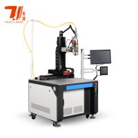 China Water Cooling Laser Welding Equipment with 1070nm Laser Wavelength Providing Stable and Precise Metal Welding Performance for sale