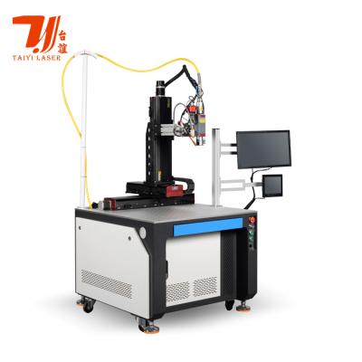 China Water Cooling Laser Welding Equipment with 1070nm Laser Wavelength Providing Stable and Precise Metal Welding Performance for sale