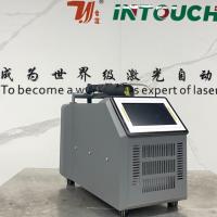 China 700W High-Speed Laser Welder for Large Stainless Steel Signage Production for sale