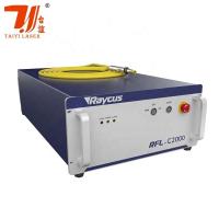 China Raycus RFL-C2000 2000W 2KW Continuous Fiber Laser Source for Laser Cutting Machine for sale