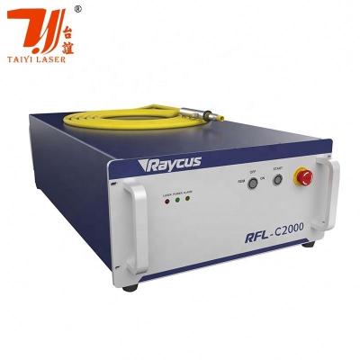 China Raycus RFL-C2000 2000W 2KW Continuous Fiber Laser Source for Laser Cutting Machine for sale