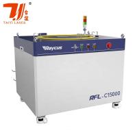 China Raycus RFL-C15000 15000W 15KW High Power Multi-mode Laser Source for Fiber Laser Cutting Machine for sale