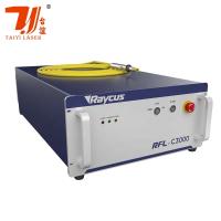 China Raycus RFL-C3000 3000W 3KW Fiber Laser Source for High Thickness Metal Cutting Machine for sale