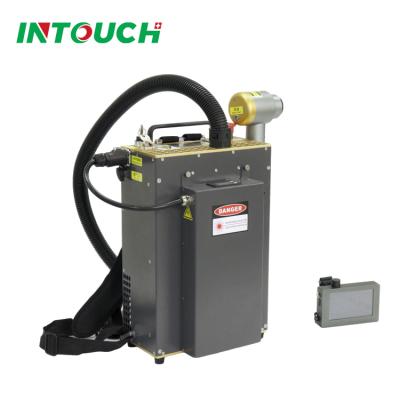 China Air Cooling Laser Cleaning Machine Including Spot Diameter 008mm Consumbles Only Electricity Designed for Surface Cleaning Tasks for sale