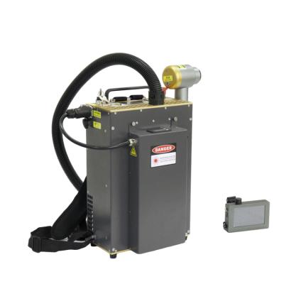 China Two Years Guarantee Industrial Laser Cleaning System Customized Equipment Ensuring Consistent Cleaning and Rust Removal for sale