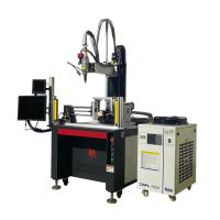 China Customized Stainless Steel Kettle Teapot Automatic Laser Welding Machine for sale