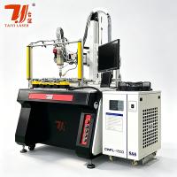 China Precise Positioning Simple Operation Steel Kettle Spout Automatic Laser Welding Machine Stainless for sale