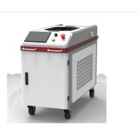 China 2000W Water-Cooled Handheld Fiber Laser Cleaning Machine for Heavy-Duty Rust Removal for sale