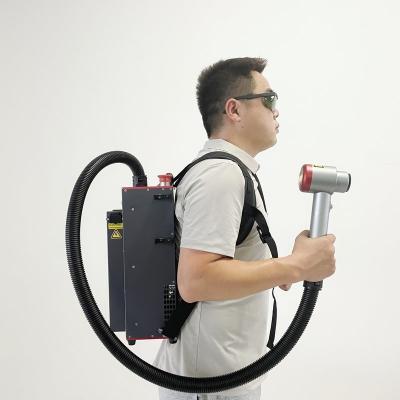 China 200W Backpack Laser Cleaning Machine Portable Pulse Laser Cleaning Equipment for Metal Surface Treatment for sale