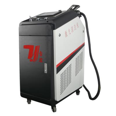 China Fiber Laser Cleaning Machine For Car Wheel Boss Rust Cleaning With Good Quality for sale