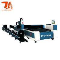 China CNC Integrated Raycus IPG Max Fiber Laser Cutting Machine Can Be Customized for sale