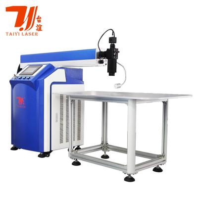 China 200W 300W 400W YAG Laser Welding Equipment With Handheld Gun for sale