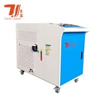 China Multifunctional Handheld 1000W 1500W 2000W Handheld Fiber Laser Machine 3 in 1 for sale