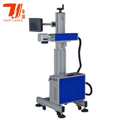 China Movable Automatic Laser Marking Equipment For PVC / PP / PE / HDPE Pipe for sale