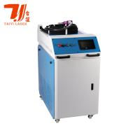 China Handheld Fiber Laser Welding Machine 1000W 1500W 2000W For Stainless Steel for sale