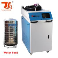 China 1000W Handheld Laser Welder Used For Metal / Stainless Steel Soldering for sale