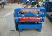 China Hydraulic Control Cut to Length Metal Plate Cutting Machine Color Steel Plate for sale