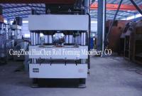 China Stone Coated Metal Roofing Forming Machine Elegant Panasonic PLC for sale