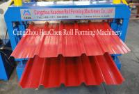 China Siemens PLC Double Layer Roof Panel Roll Forming Machine With Hard Rollers No.45 Steel for sale