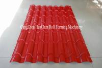 China Aluminium Metcopo Step Roof Tile Roll Forming Machine for sale